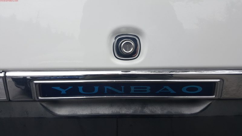 YB6470 Yunbao badge | ChinaCarHistory