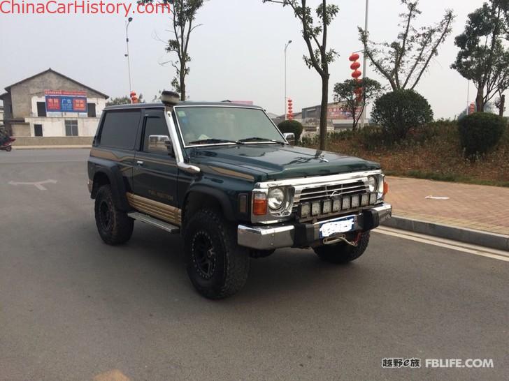 Yunbao Patrol 3 door FR | ChinaCarHistory