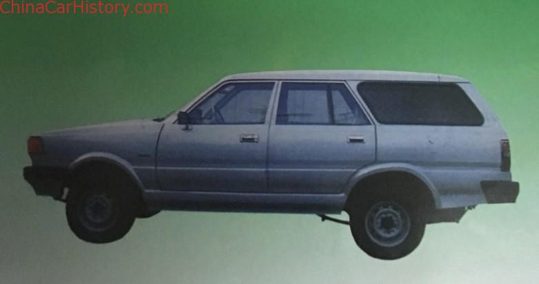 lingkong-article-2 | ChinaCarHistory