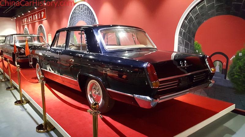 Taishan Museum Hongqi CA771 3 | ChinaCarHistory