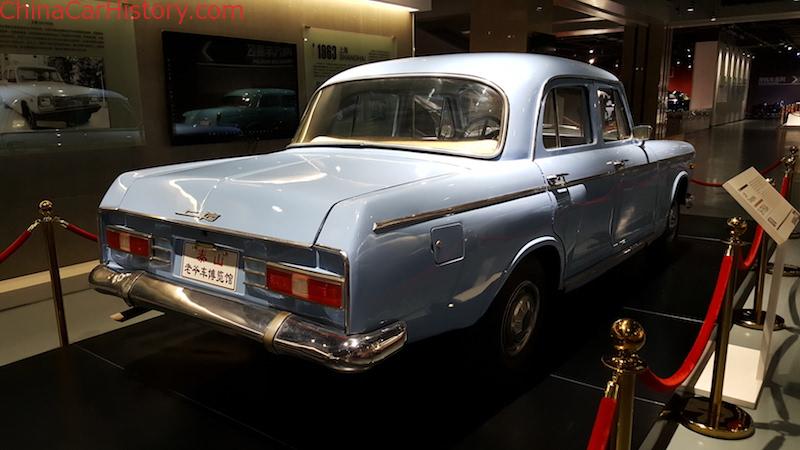 Taishan Museum SH760A 5 | ChinaCarHistory