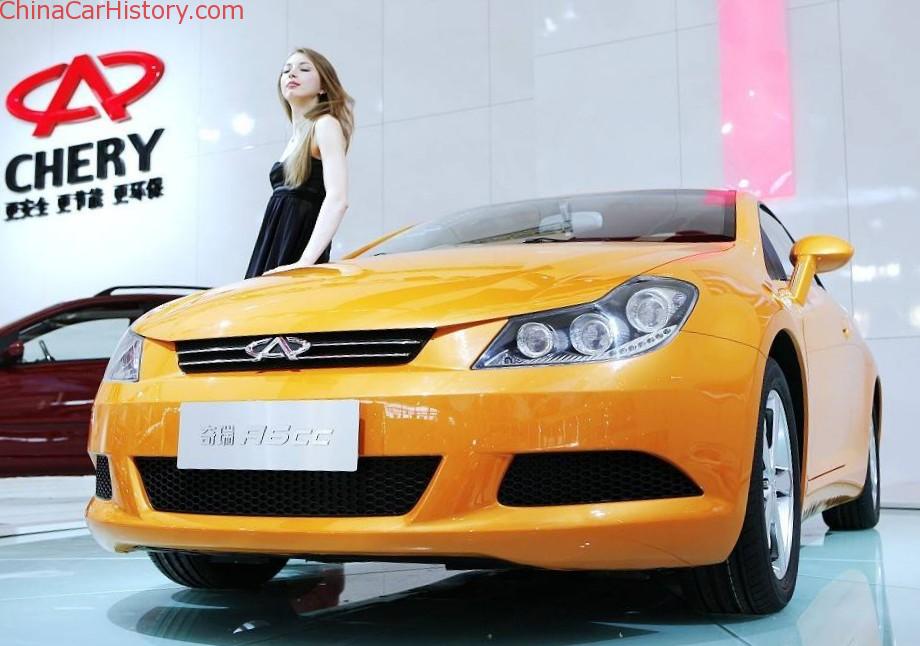 chery a6cc 12b | ChinaCarHistory
