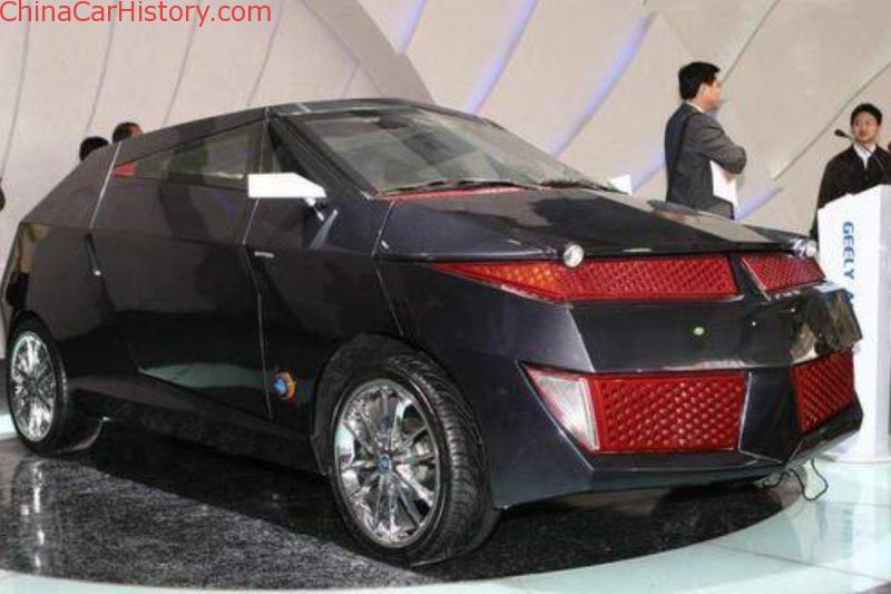 China Concept Cars: The Geely Fengyin Was A Daring Design-Technological ...