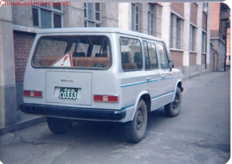 Jeeps made after the production start of the Beijing BJ212 ...