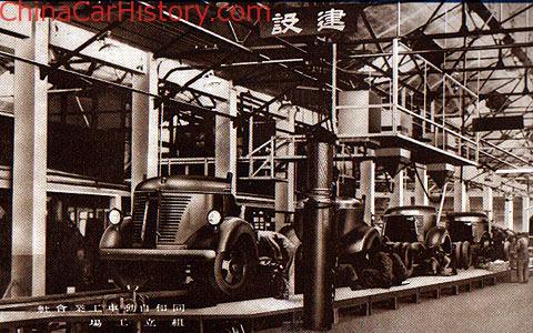 Factory_of_Dowa_Automobile | ChinaCarHistory