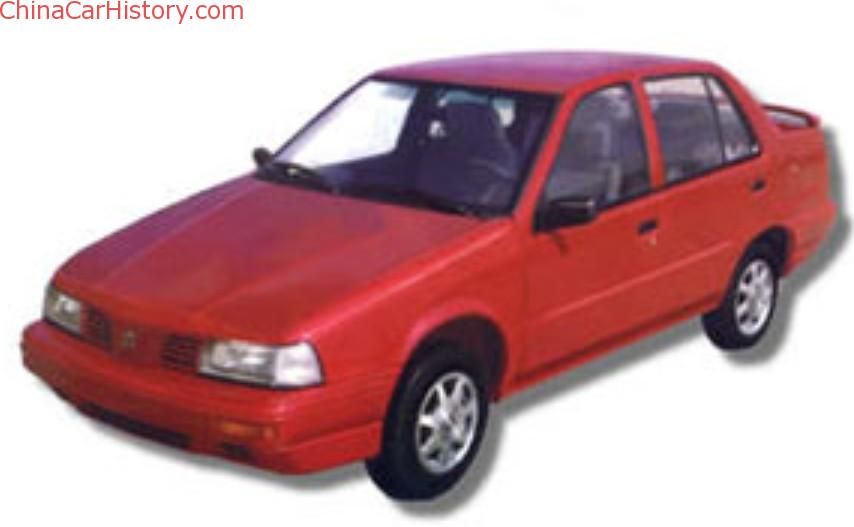 HB-21 | ChinaCarHistory