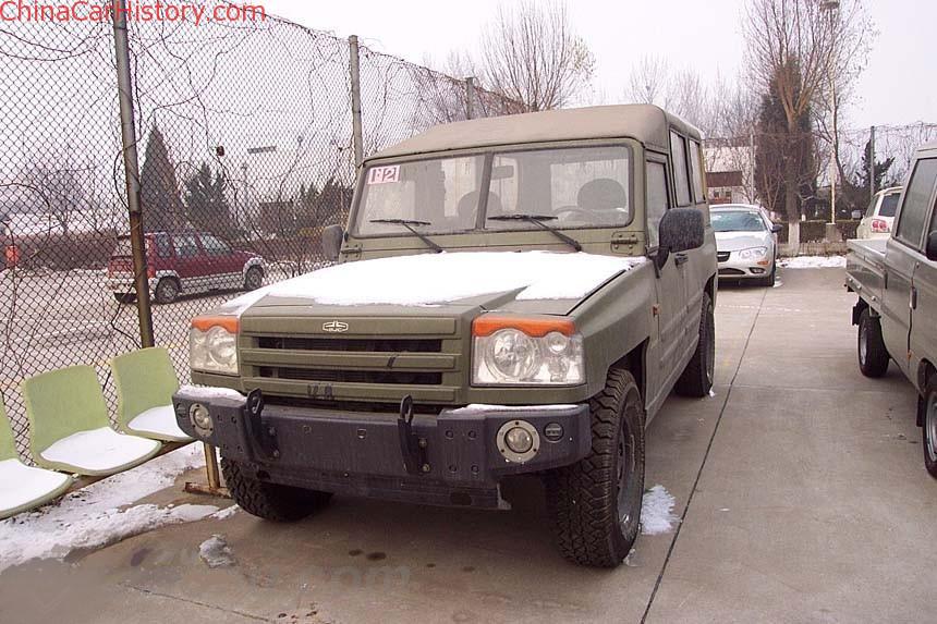 bjc nieuw 2-door | ChinaCarHistory