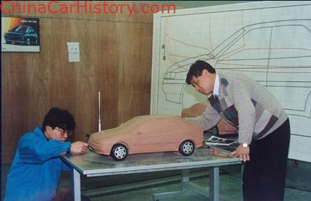 klein model 1 | ChinaCarHistory