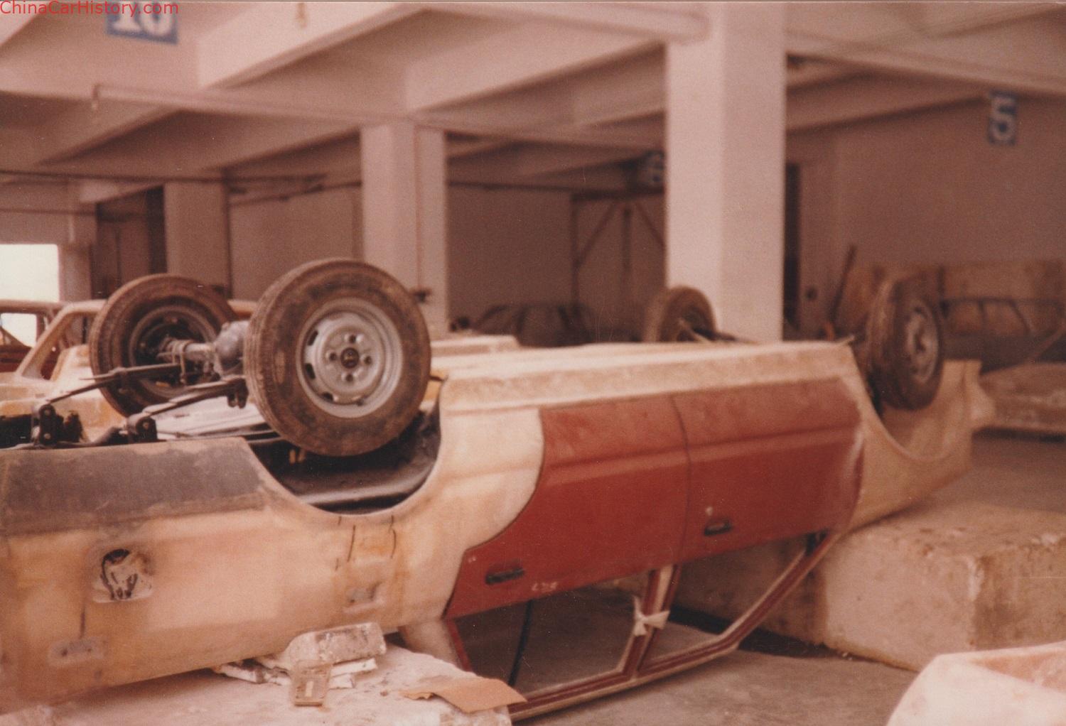 Scan_20240908c | ChinaCarHistory